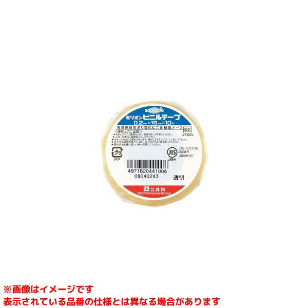 メーカー希望小売価格はメーカーカタログに基づいて掲載しています