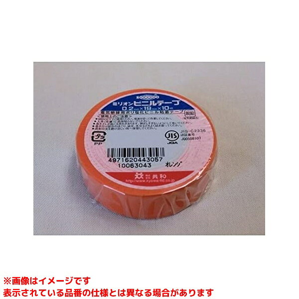 メーカー希望小売価格はメーカーカタログに基づいて掲載しています