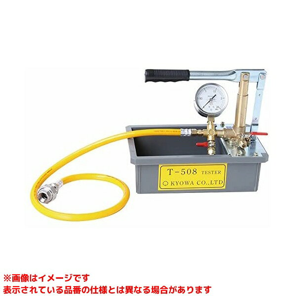 メーカー希望小売価格はメーカーカタログに基づいて掲載しています
