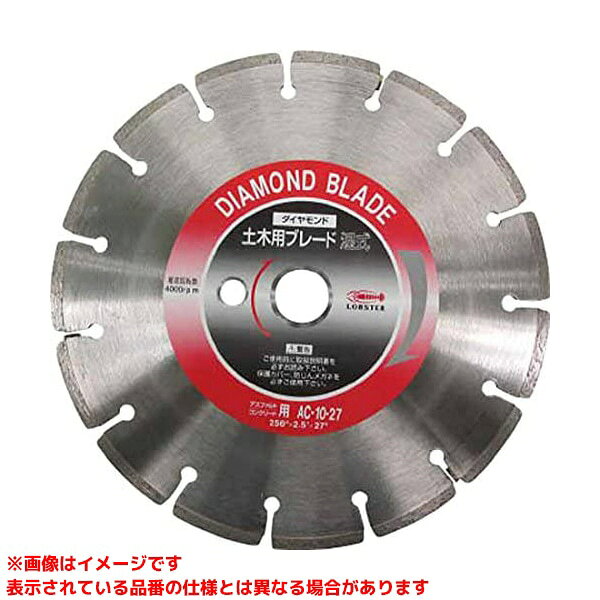メーカー希望小売価格はメーカーカタログに基づいて掲載しています