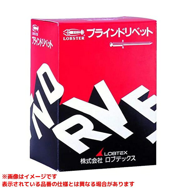メーカー希望小売価格はメーカーカタログに基づいて掲載しています
