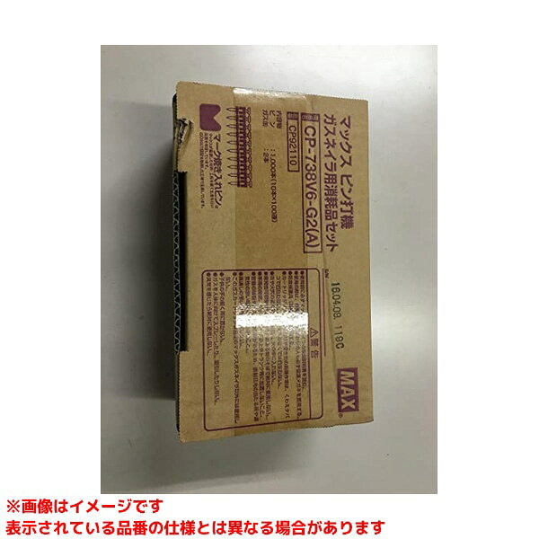 メーカー希望小売価格はメーカーカタログに基づいて掲載しています