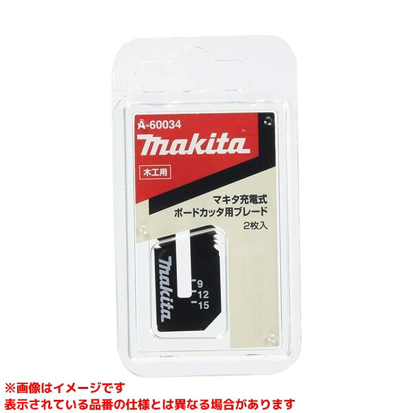 メーカー希望小売価格はメーカーカタログに基づいて掲載しています