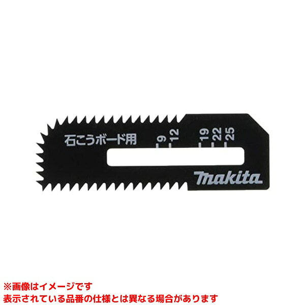 メーカー希望小売価格はメーカーカタログに基づいて掲載しています