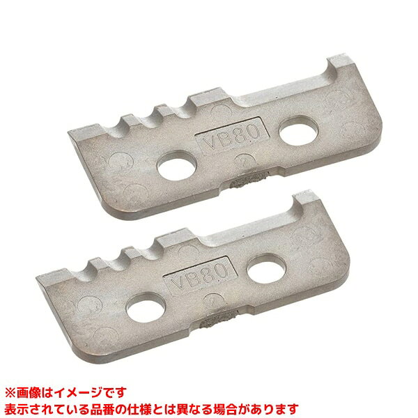 メーカー希望小売価格はメーカーカタログに基づいて掲載しています