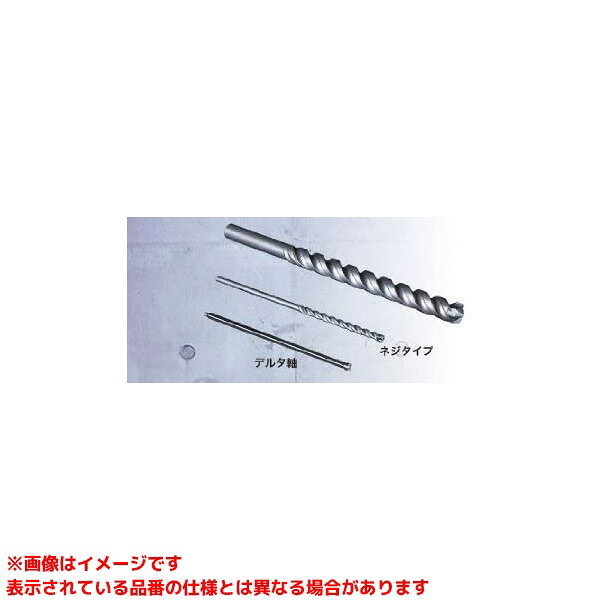 メーカー希望小売価格はメーカーカタログに基づいて掲載しています