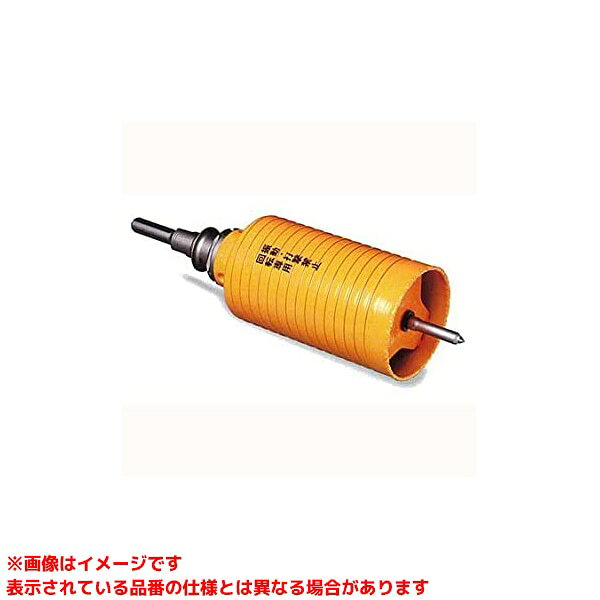 メーカー希望小売価格はメーカーカタログに基づいて掲載しています