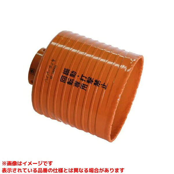 メーカー希望小売価格はメーカーカタログに基づいて掲載しています