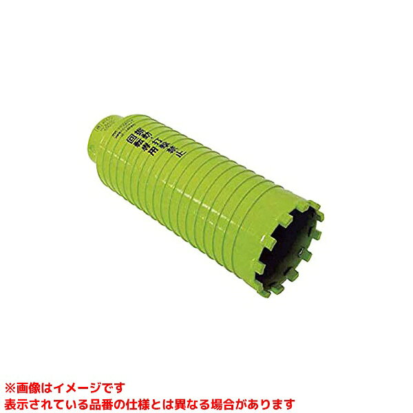 メーカー希望小売価格はメーカーカタログに基づいて掲載しています
