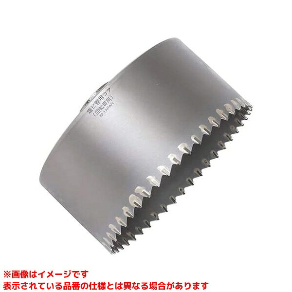 メーカー希望小売価格はメーカーカタログに基づいて掲載しています