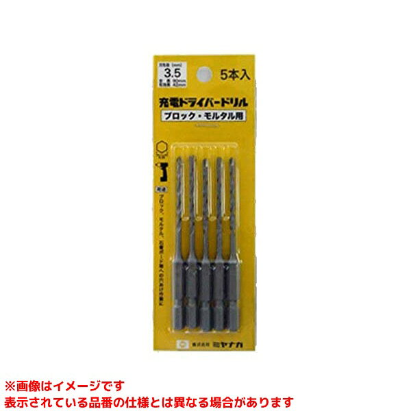 メーカー希望小売価格はメーカーカタログに基づいて掲載しています
