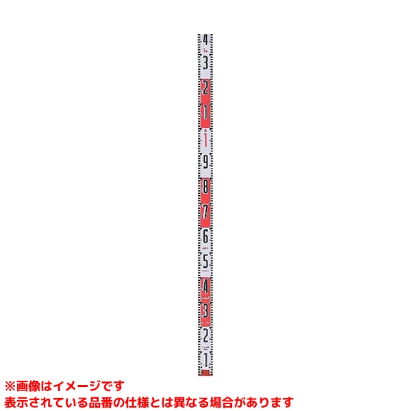 メーカー希望小売価格はメーカーカタログに基づいて掲載しています