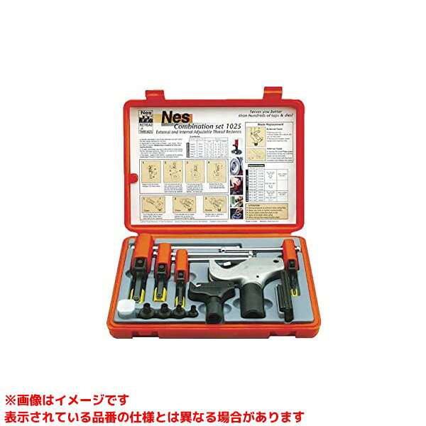 メーカー希望小売価格はメーカーカタログに基づいて掲載しています