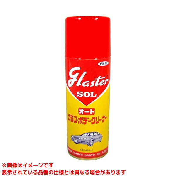 メーカー希望小売価格はメーカーカタログに基づいて掲載しています
