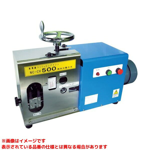 メーカー希望小売価格はメーカーカタログに基づいて掲載しています