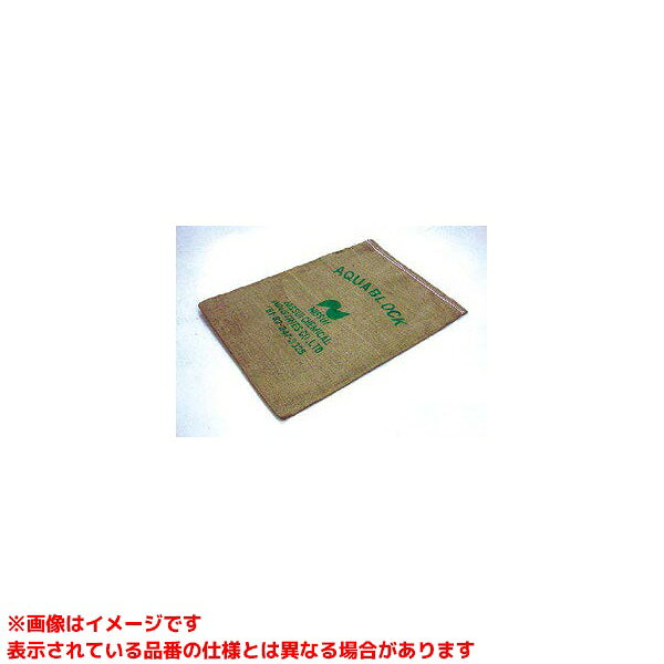 メーカー希望小売価格はメーカーカタログに基づいて掲載しています