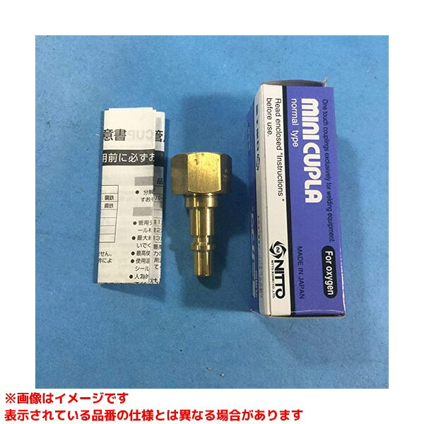 メーカー希望小売価格はメーカーカタログに基づいて掲載しています
