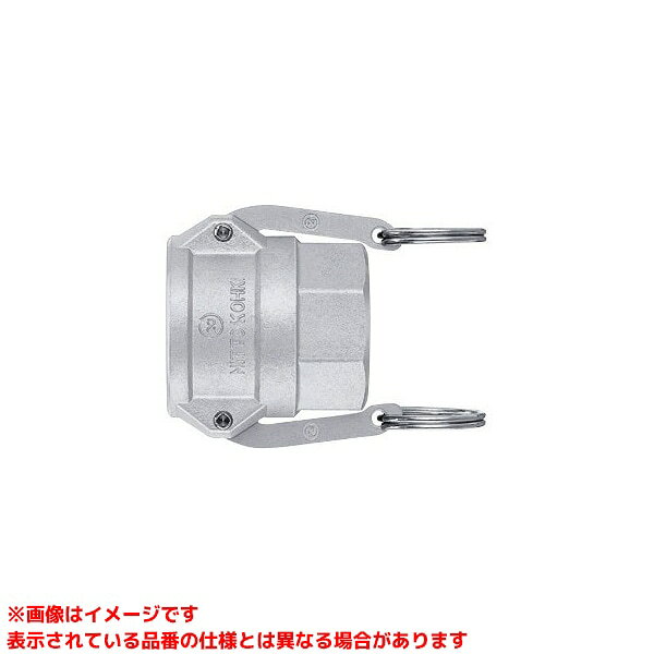 メーカー希望小売価格はメーカーカタログに基づいて掲載しています