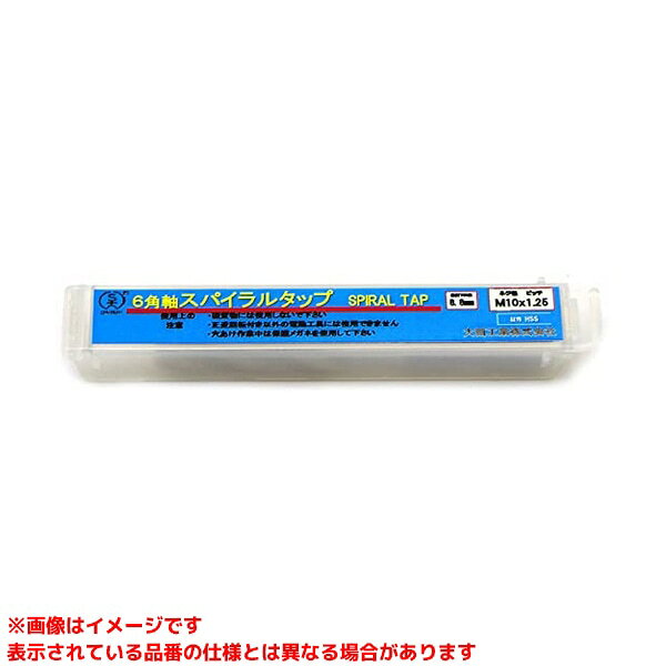 メーカー希望小売価格はメーカーカタログに基づいて掲載しています