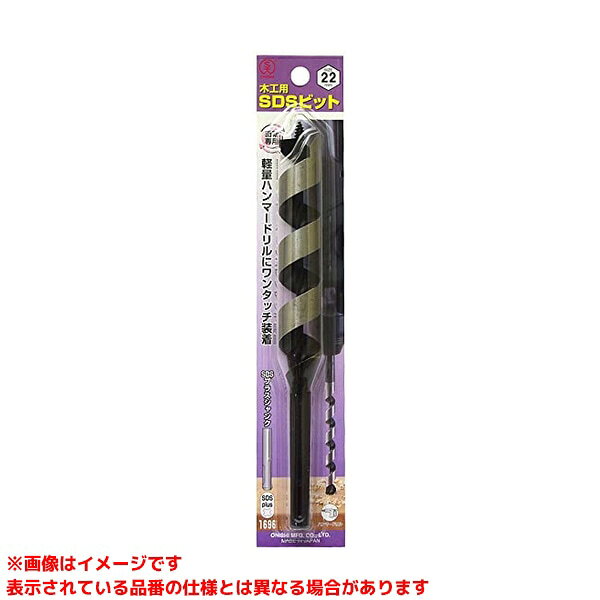 メーカー希望小売価格はメーカーカタログに基づいて掲載しています