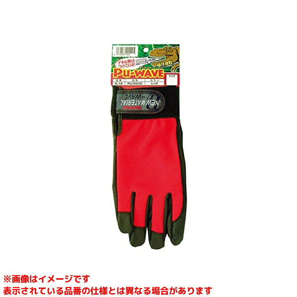 メーカー希望小売価格はメーカーカタログに基づいて掲載しています