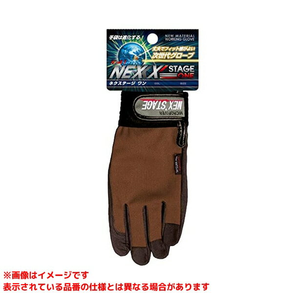 メーカー希望小売価格はメーカーカタログに基づいて掲載しています