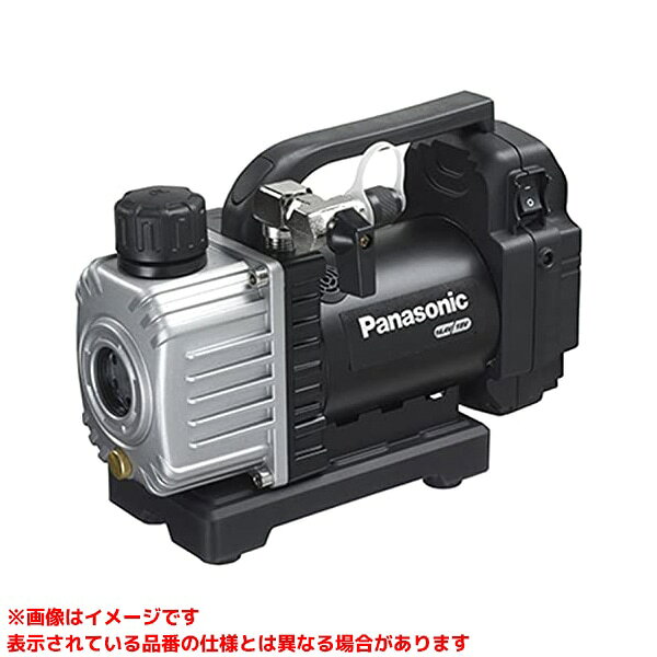 メーカー希望小売価格はメーカーカタログに基づいて掲載しています