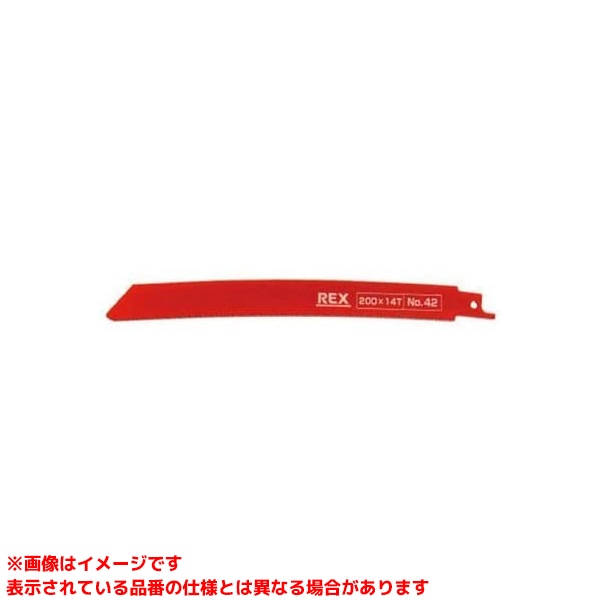 メーカー希望小売価格はメーカーカタログに基づいて掲載しています