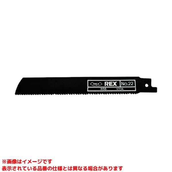 メーカー希望小売価格はメーカーカタログに基づいて掲載しています