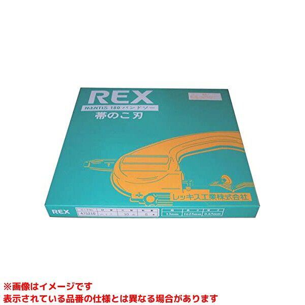 メーカー希望小売価格はメーカーカタログに基づいて掲載しています