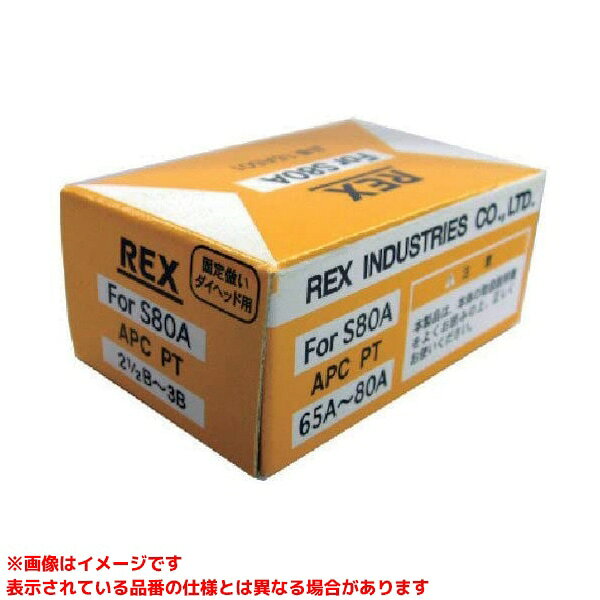 メーカー希望小売価格はメーカーカタログに基づいて掲載しています