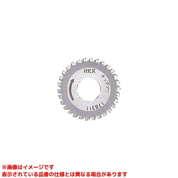 メーカー希望小売価格はメーカーカタログに基づいて掲載しています