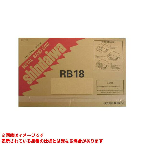メーカー希望小売価格はメーカーカタログに基づいて掲載しています