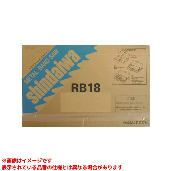 メーカー希望小売価格はメーカーカタログに基づいて掲載しています
