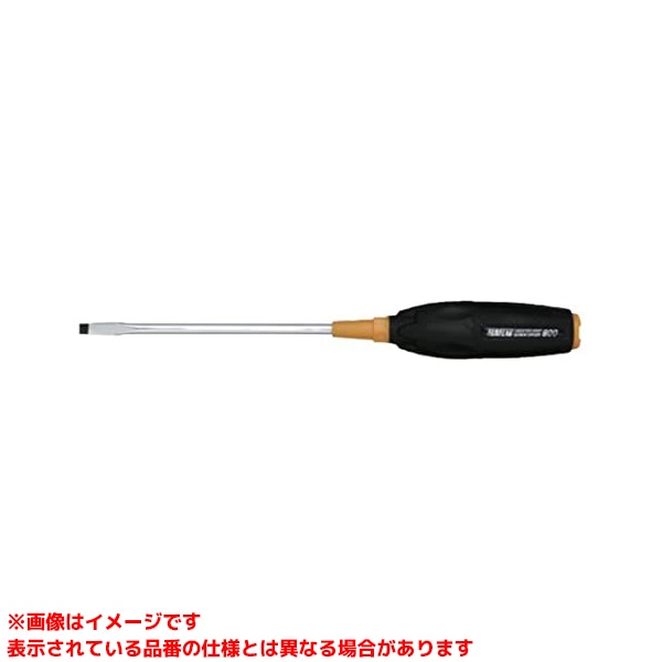 メーカー希望小売価格はメーカーカタログに基づいて掲載しています