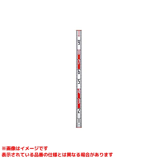 メーカー希望小売価格はメーカーカタログに基づいて掲載しています