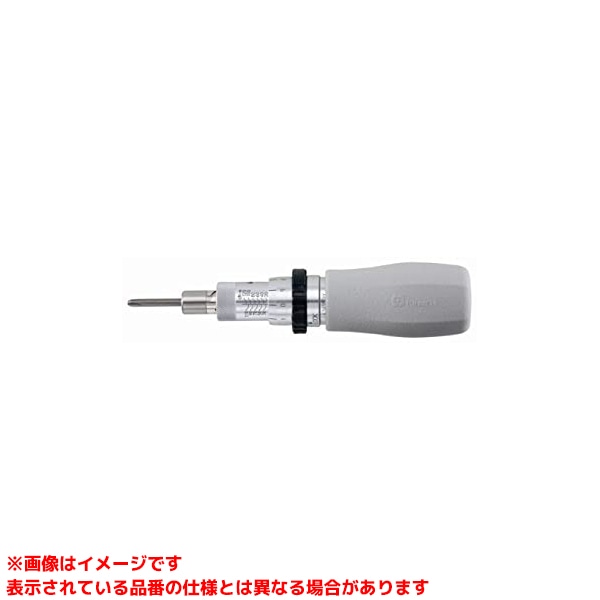 メーカー希望小売価格はメーカーカタログに基づいて掲載しています