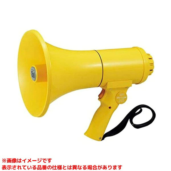 メーカー希望小売価格はメーカーカタログに基づいて掲載しています