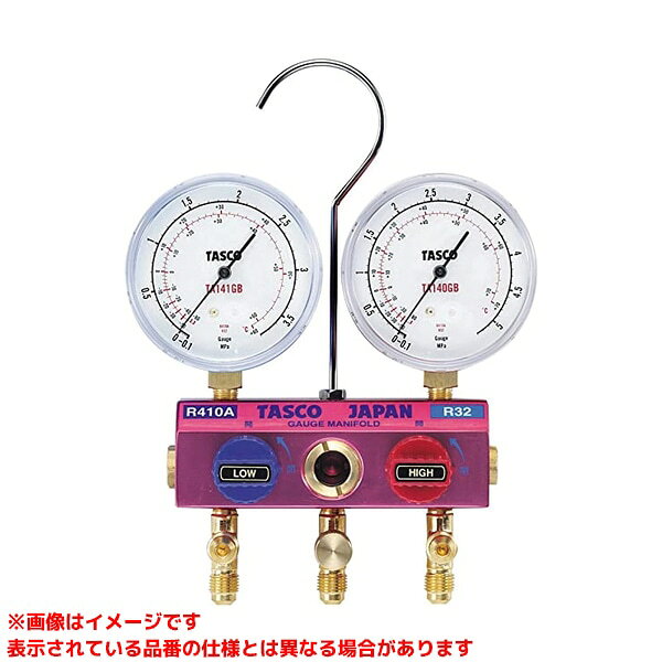 メーカー希望小売価格はメーカーカタログに基づいて掲載しています