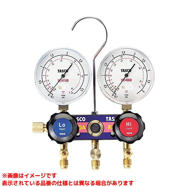 メーカー希望小売価格はメーカーカタログに基づいて掲載しています