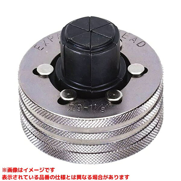 メーカー希望小売価格はメーカーカタログに基づいて掲載しています