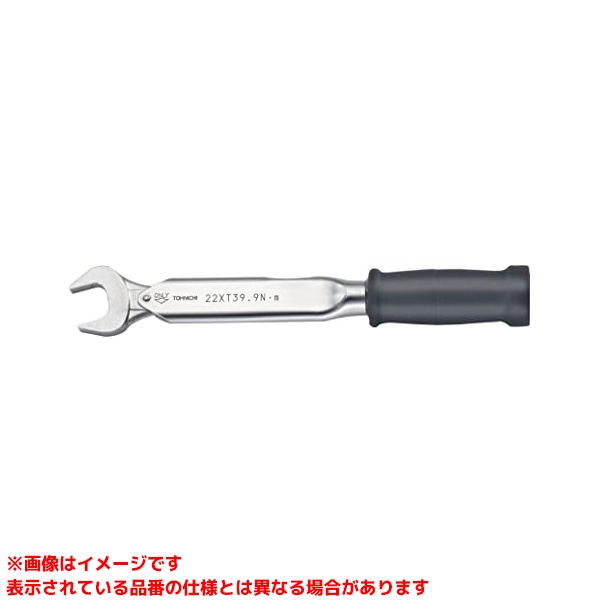 メーカー希望小売価格はメーカーカタログに基づいて掲載しています