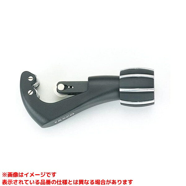 メーカー希望小売価格はメーカーカタログに基づいて掲載しています
