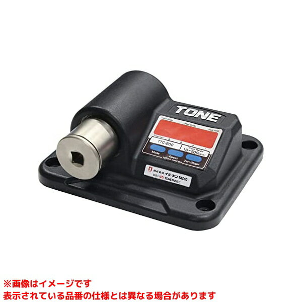 メーカー希望小売価格はメーカーカタログに基づいて掲載しています