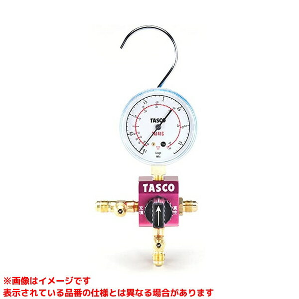 メーカー希望小売価格はメーカーカタログに基づいて掲載しています