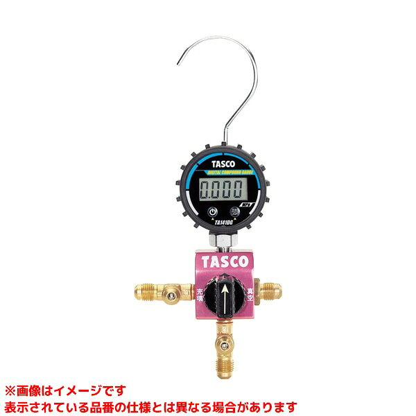 メーカー希望小売価格はメーカーカタログに基づいて掲載しています
