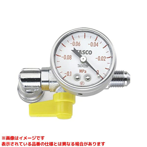 メーカー希望小売価格はメーカーカタログに基づいて掲載しています