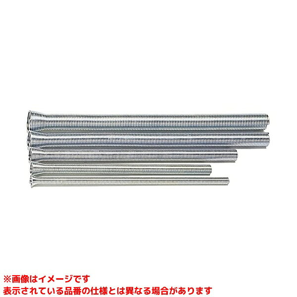 メーカー希望小売価格はメーカーカタログに基づいて掲載しています