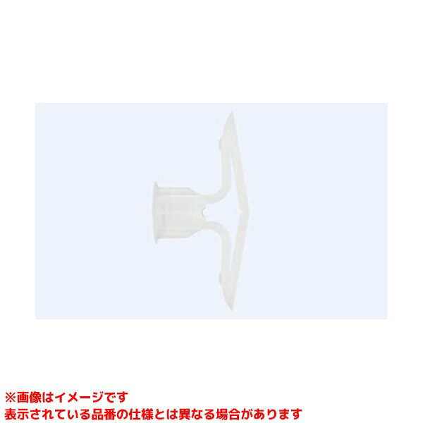 メーカー希望小売価格はメーカーカタログに基づいて掲載しています