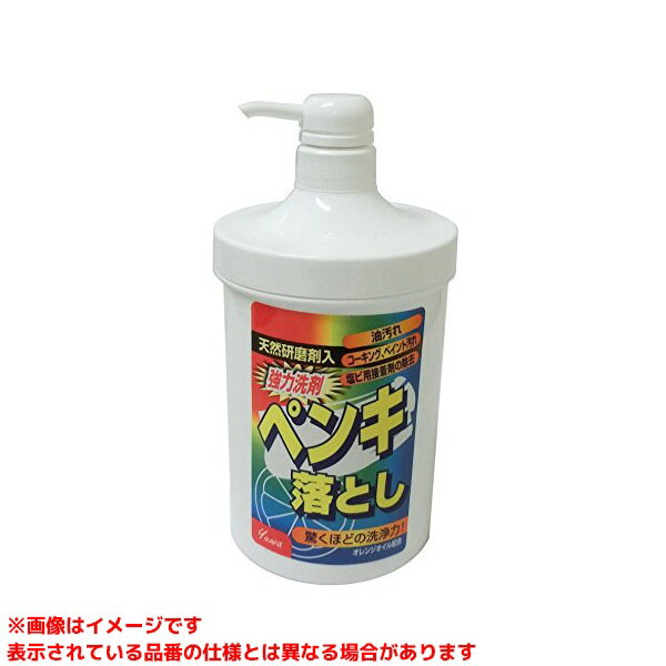 メーカー希望小売価格はメーカーカタログに基づいて掲載しています